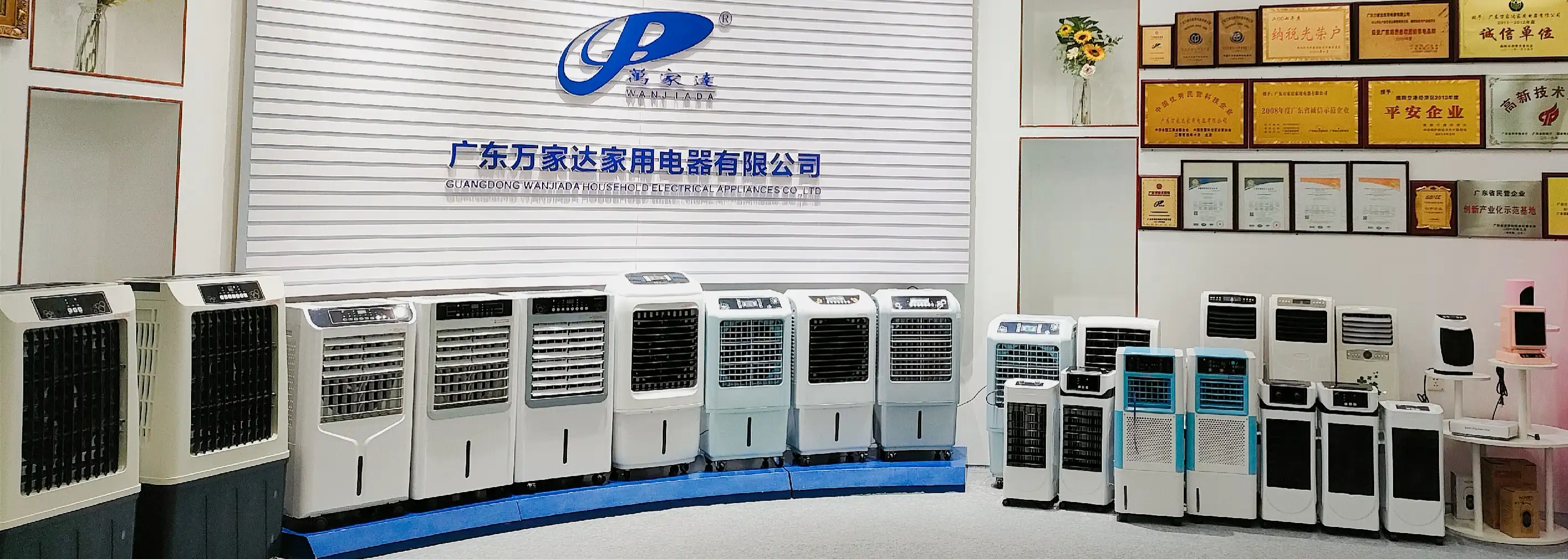 What is an Evaporative Air Cooler? The Best Summer Companion